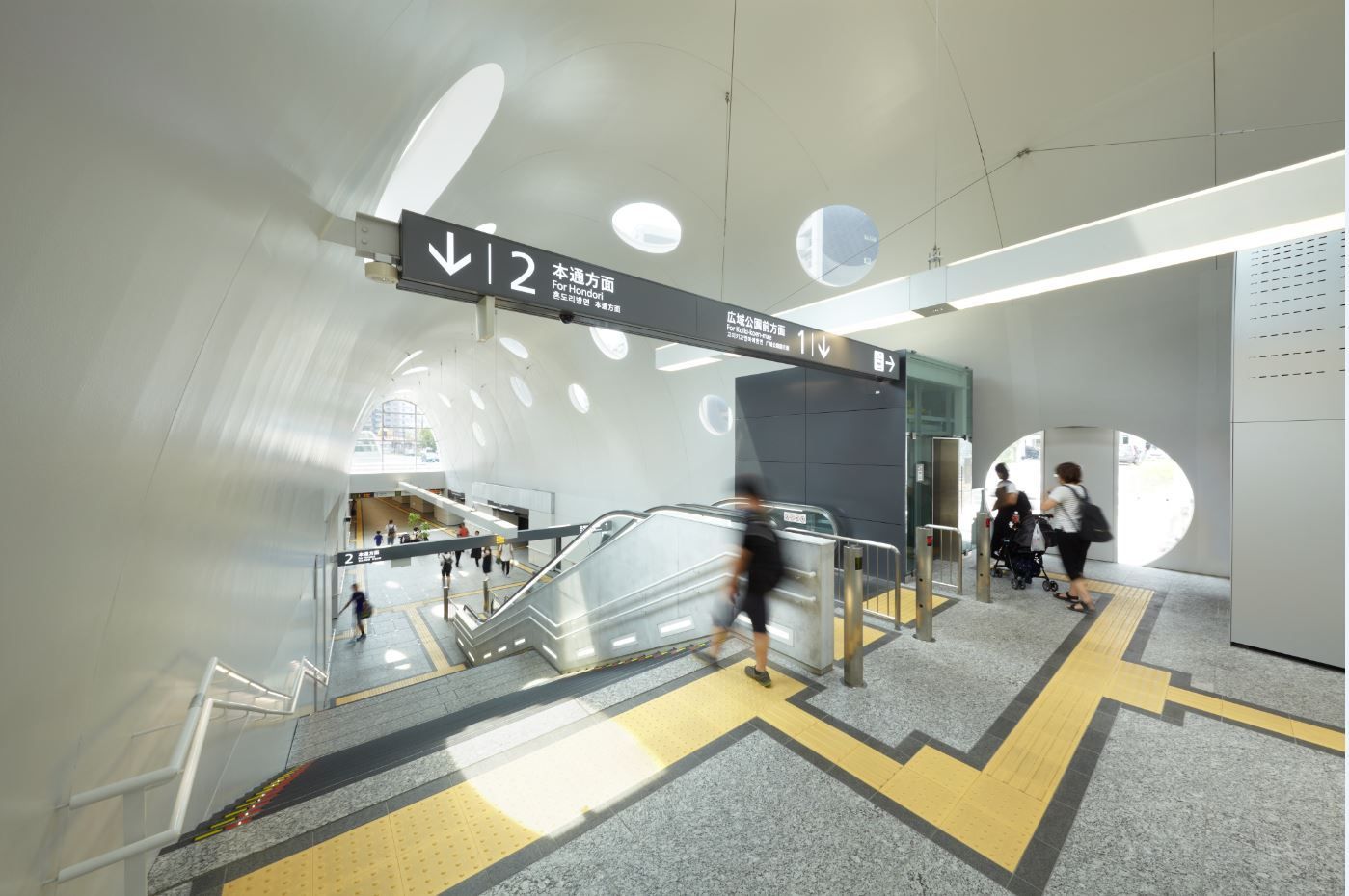 C+A - Coelacanth and Associates | Astramline Shin-Hakushima Station
